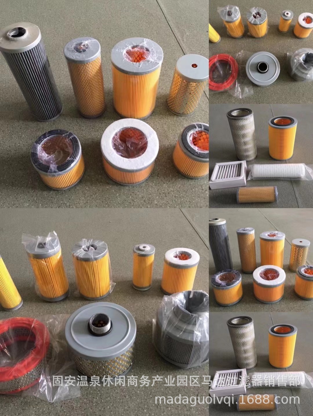 潍柴611600080113 61000070005 A 机油滤芯滤清器滤芯-阿里巴巴