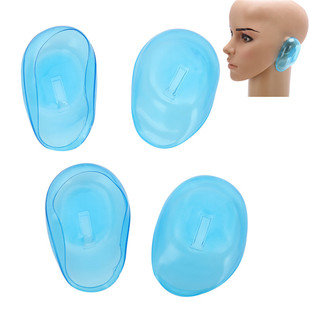 2Pair/4pcs Clear Silicone Ear Cover Hair Dye Shield Protect-阿里巴巴