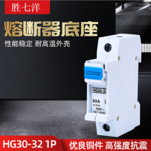 hg30-32隔离开关-hg30-32隔离开关批发、促销价格、产地货源 - 阿里巴巴
