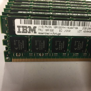 IBM p5 570 (9117-570) 内存 2GB 7894 16R1530-阿里巴巴
