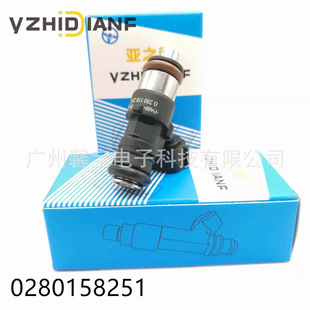 0280158251 适用于2011-2016大众斯柯达燃油喷射器喷油嘴-阿里巴巴