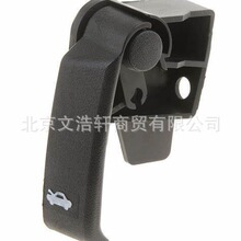 【引擎盖拉线】_引擎盖拉线品牌/图片/价格_引擎盖拉线批发_阿里巴巴