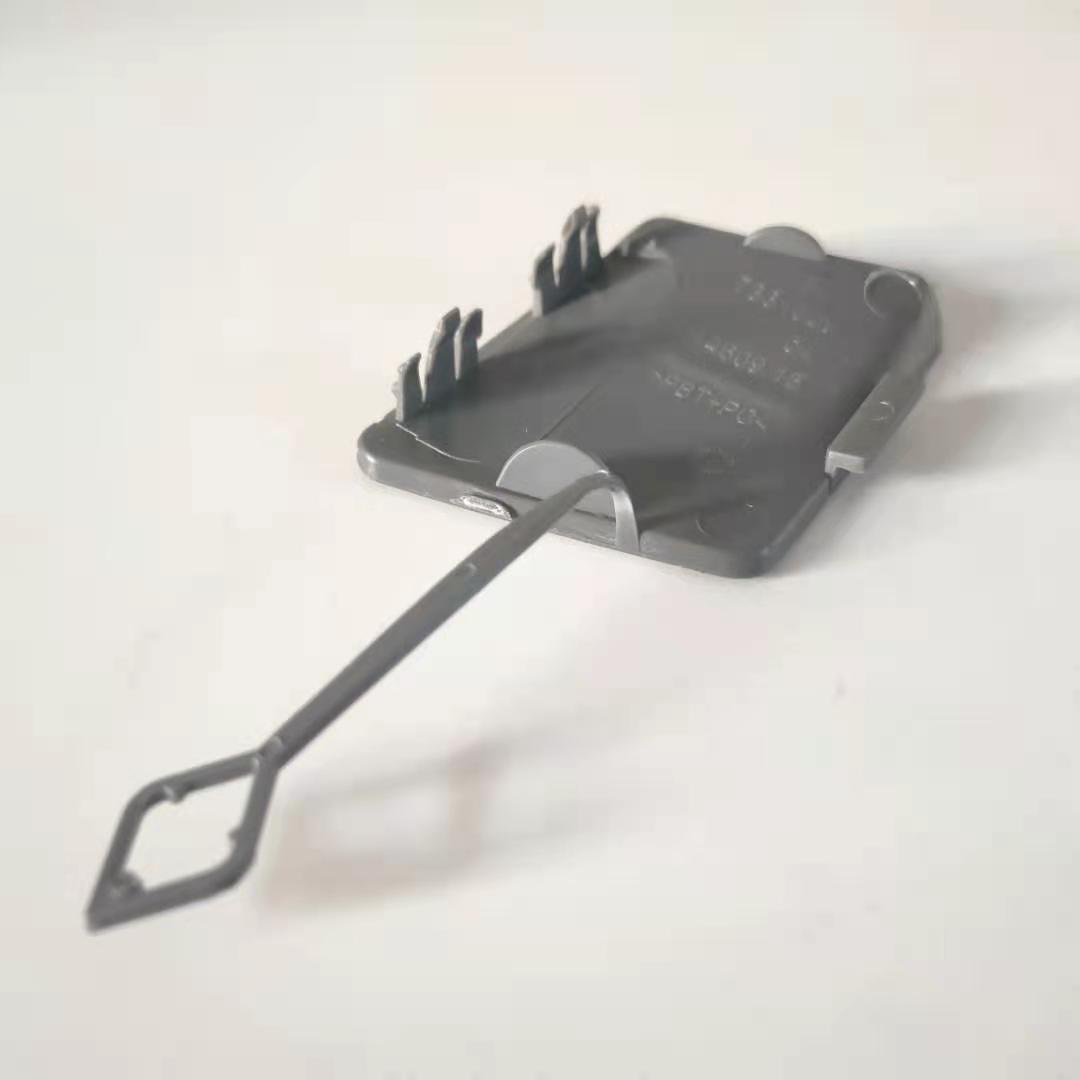 适用于宝马5系F10F18后保险杠拖车眼罩 后拖车盖 51127332776盖板-阿里巴巴