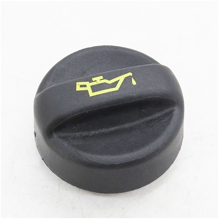 025865 爱丽舍16V加油口盖 9670015080 1180S5 9674157180-阿里巴巴