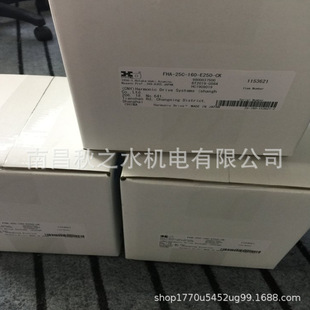 优势供应Harmonic日本哈默纳科HD柔轮谐波传动CSG-40-100-2UH-阿里巴巴