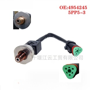 康明斯ISZ天龙旗舰传感器4954245 5PP5-3 Rail pressure sensor-阿里巴巴