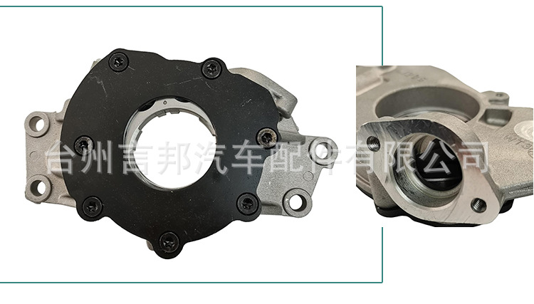 MD181581 134042800 1064A035适用于三菱L300 汽车机油泵工厂直销-阿里巴巴