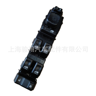 一件代发适用于凯迪拉克03-06车窗开关15883319 WST494 15202850-阿里巴巴