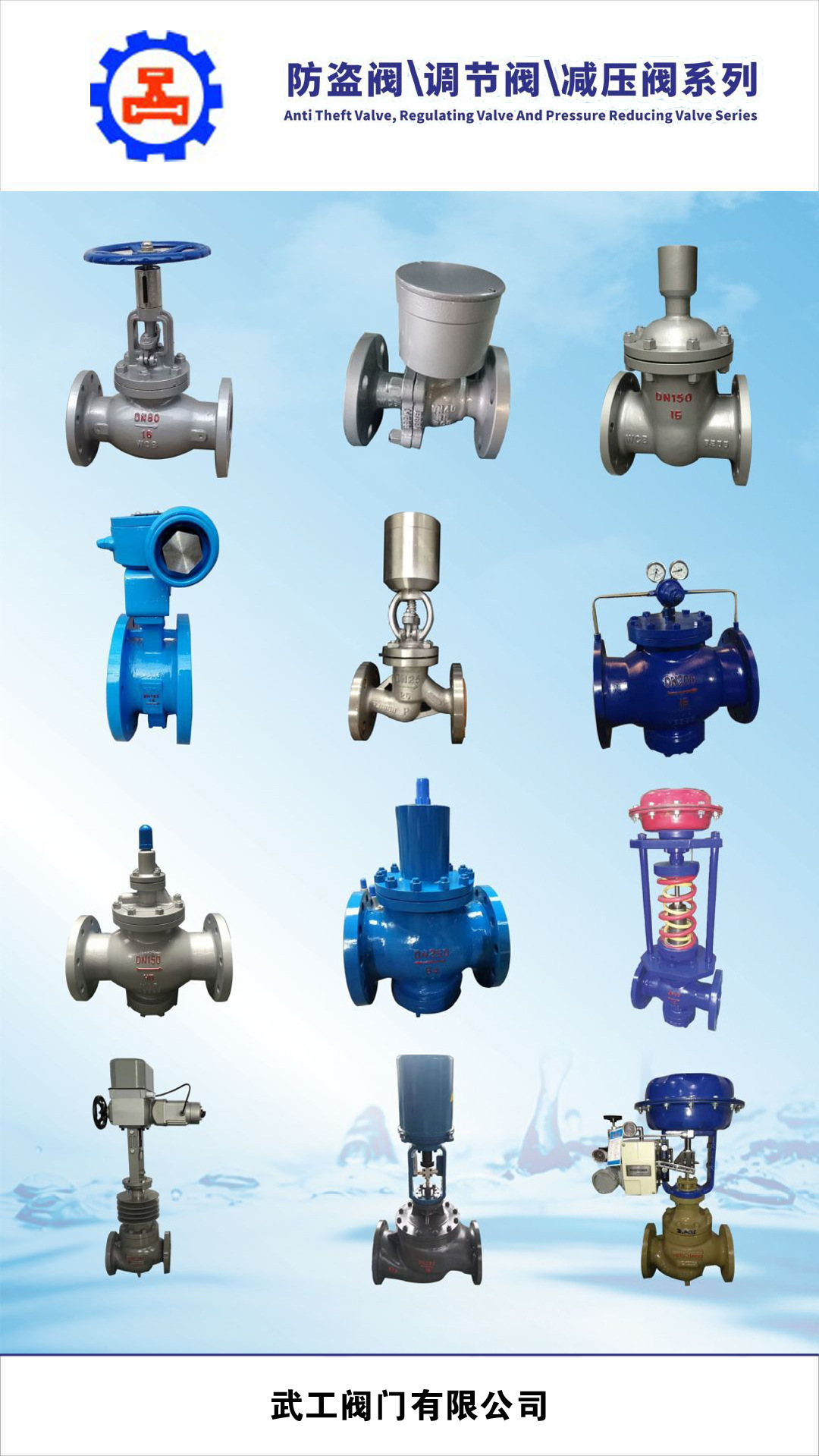 旁通氧气截止阀 YJ41W-16P 不锈钢氧气截止阀 手动禁油脱脂氧气阀-阿里巴巴