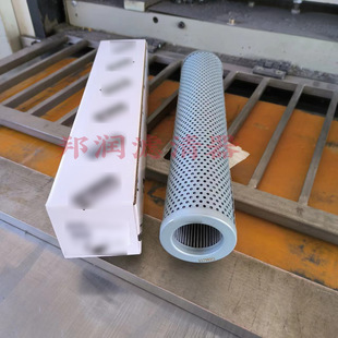 供应937981Q 937982Q 937983Q液压油滤芯-阿里巴巴