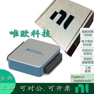 NI USB-6001数据采集卡782604-01基础质量测量多功能DAQ全新-阿里巴巴