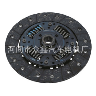 离合器片离合器摩擦片41100-26090 4110026090 3000950863-阿里巴巴