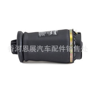 梅赛德斯W164 GL450 ML350后空气悬架弹簧A1663200325 1663200325-阿里巴巴