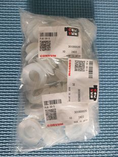 CONVUM妙德真空吸盘PJG-30-S=PJG-30-SI原装正品销售-阿里巴巴