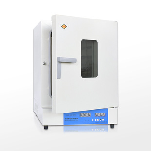 DHG-9073BS-III立式鼓风干燥箱 DHG-9143BS-III干燥箱 300℃烘箱-阿里巴巴