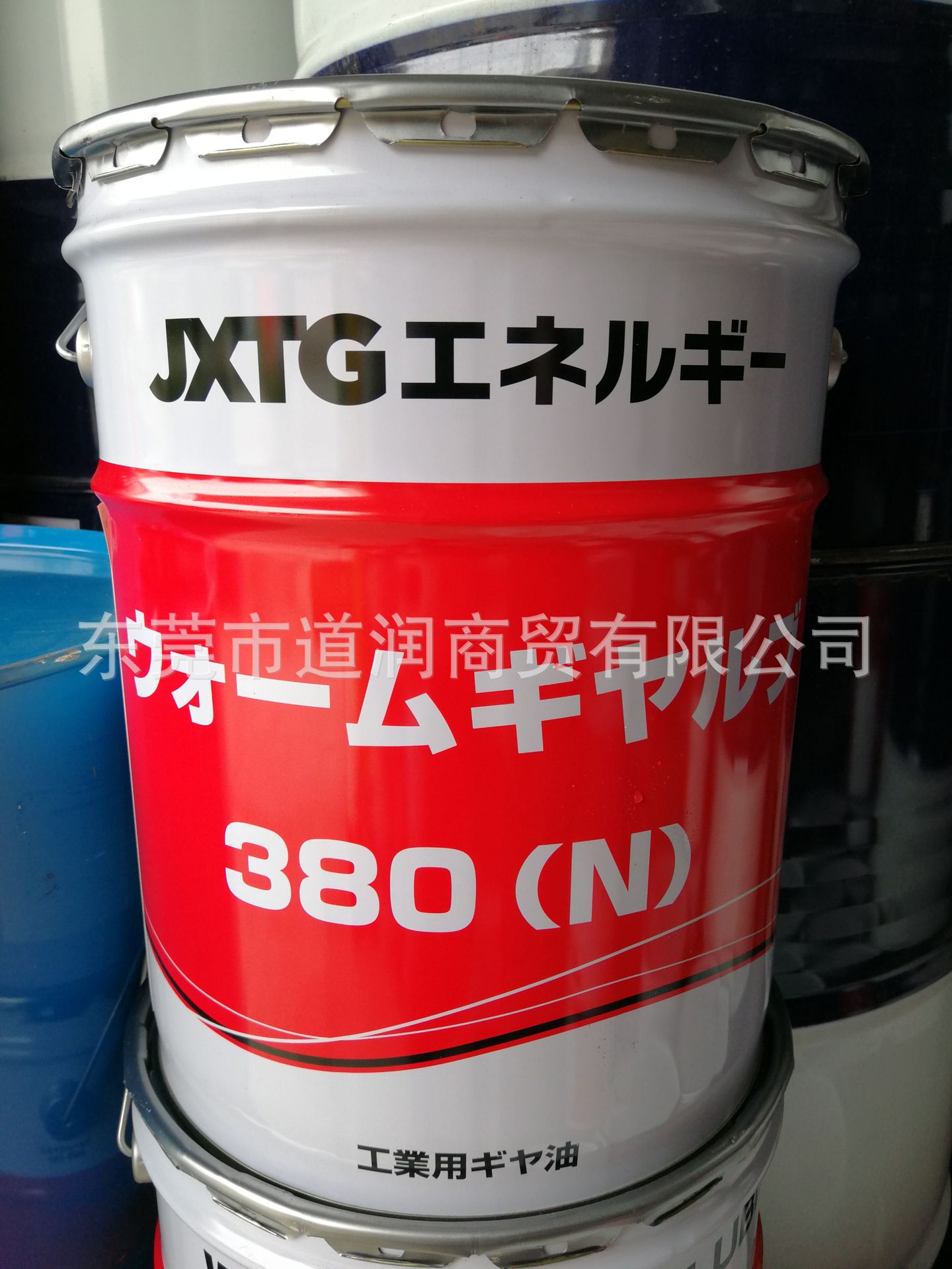 出光润滑油DAPHNE HERMETIC OIL FD46XG冷冻机油-阿里巴巴