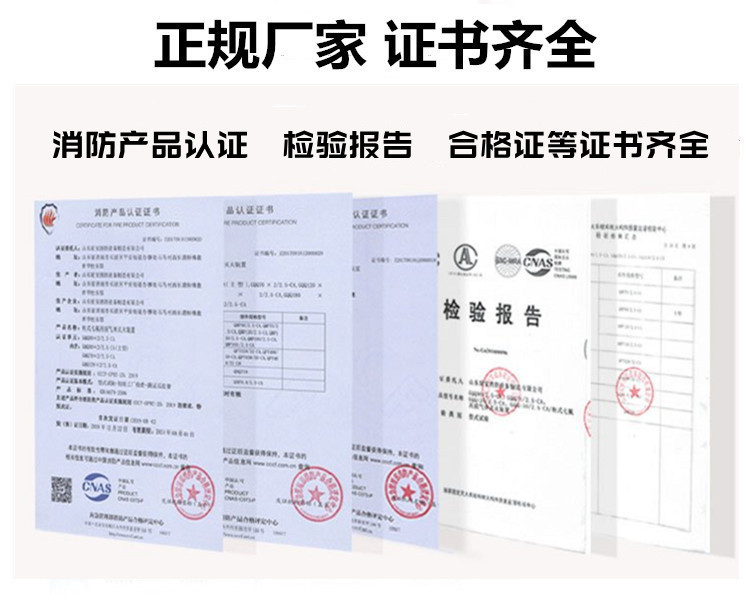 【方兆】10公斤悬挂式超细干粉灭火器 FZX-ACT10/1.2 温控加电控-阿里巴巴