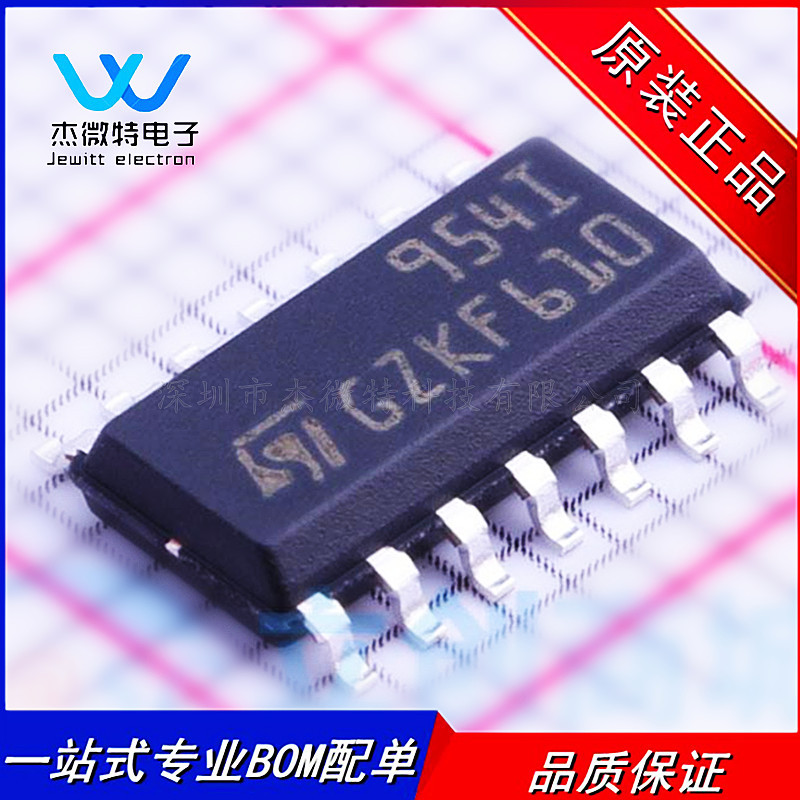 ts912aidt-ts912aidt批发、促销价格、产地货源 - 阿里巴巴