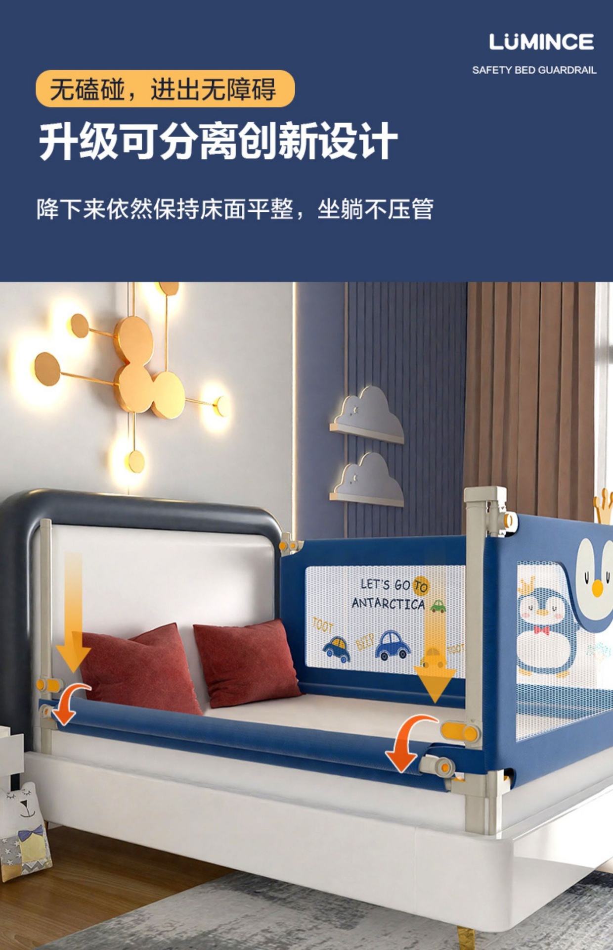 Bed fence baby fall protection fence heighten bed baffle universal fall ...