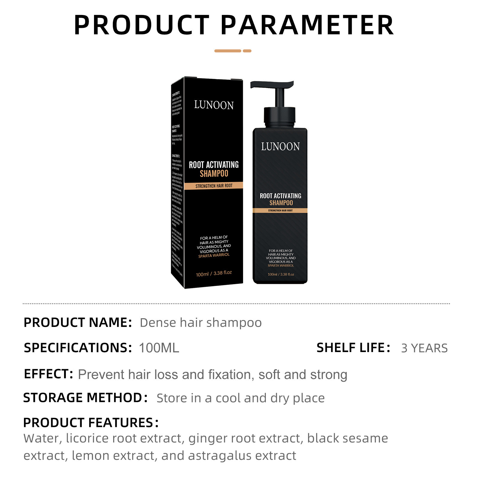 LUNOON浓密秀发洗发水滋养发根防掉固发浓密柔顺强韧修护发洗发露-阿里巴巴