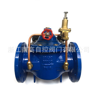 200X-16P 全不锈钢遥控浮球阀 水箱自动补水液位水位控制阀 DN25-阿里巴巴