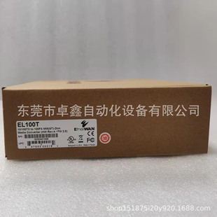 EtherWAN 益网 EL100T 全新原装 现货询价-阿里巴巴