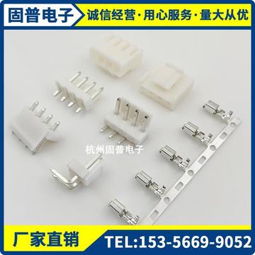 红星接插件HX39601-8A 8WA HX39600-8Y HX39600-PT VH3.96-8P-阿里巴巴