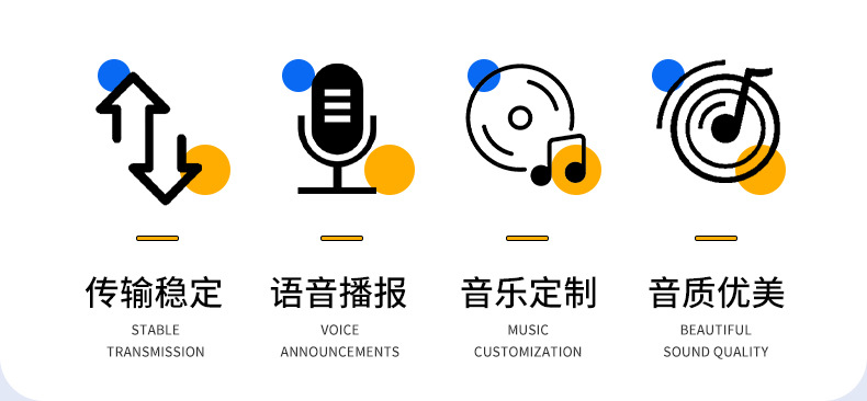 批量供应高音质 音乐语音录变音播放 语音芯片 录音芯片 变音芯片-阿里巴巴