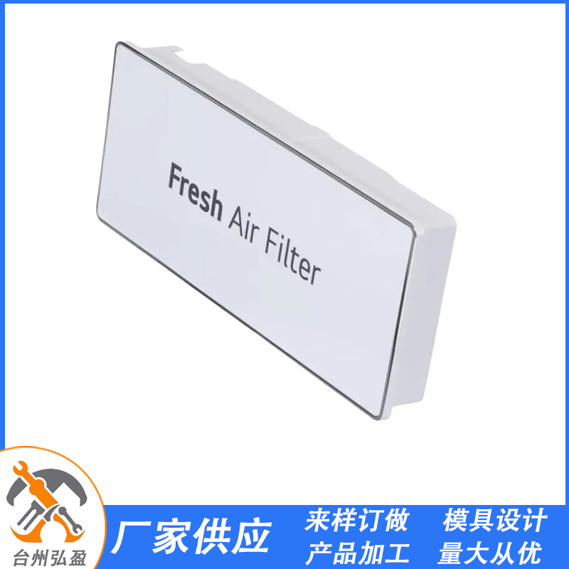 MCR66849208 冰箱滤芯盖板适用于LG冰箱-阿里巴巴