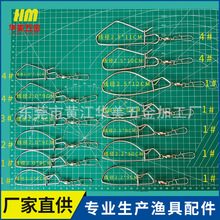 【渔具五金】_渔具五金品牌/图片/价格_渔具五金批发_阿里巴巴