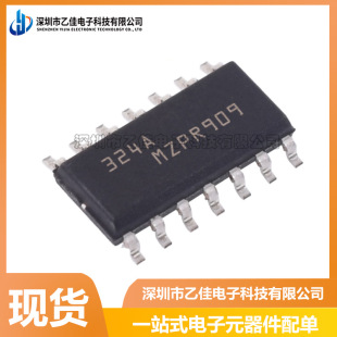 全新原装LM324ADT丝印324A 封装SOP14 运算放大器 IC芯片 通用-阿里巴巴