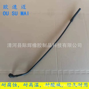 适用于宝马汽车发动机冷却水管17128651450 17127619696 7619696-阿里巴巴