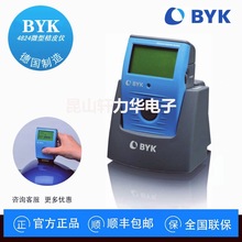 德国byk桔皮仪-德国byk桔皮仪批发、促销价格、产地货源 - 阿里巴巴