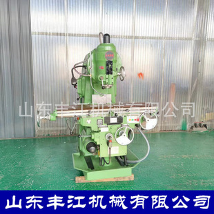 X5032立式铣床 X5040升降台铣床立铣金属重切削X52K铣床-阿里巴巴