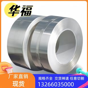 供应 洋白铜合金 C7700 C7060白铜铜棒 铜板 铜管 铜-阿里巴巴
