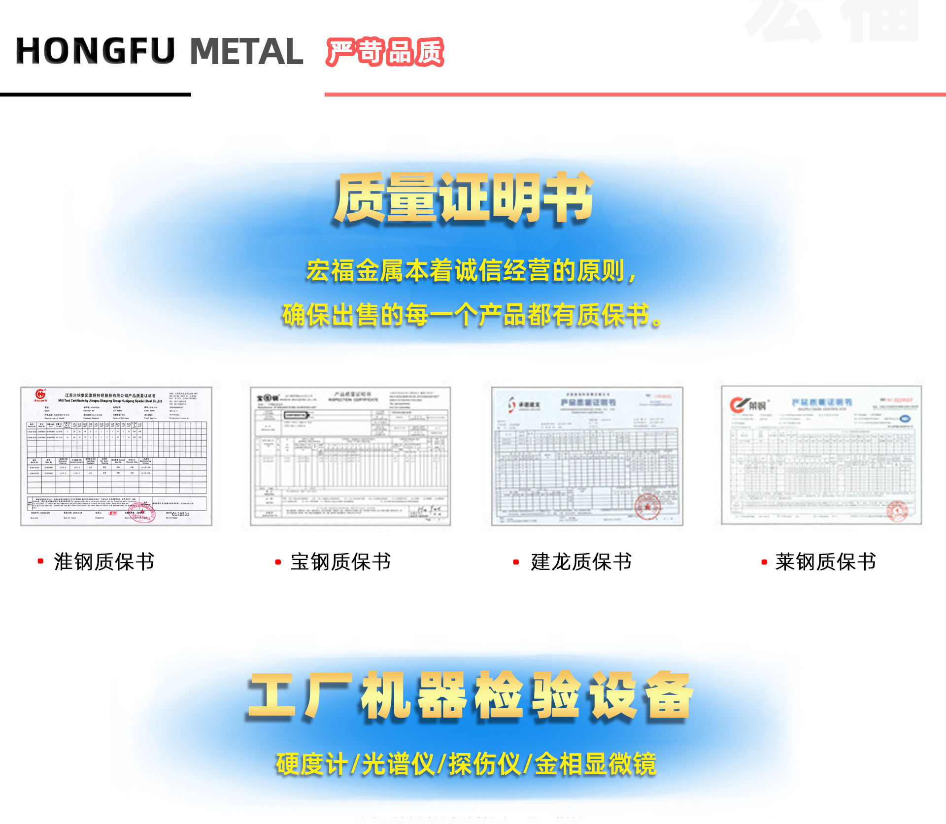 生产链条厂专用40cr拉丝线材ML40CR拉丝盘条酸洗磷化可退火冷镦钢-阿里巴巴