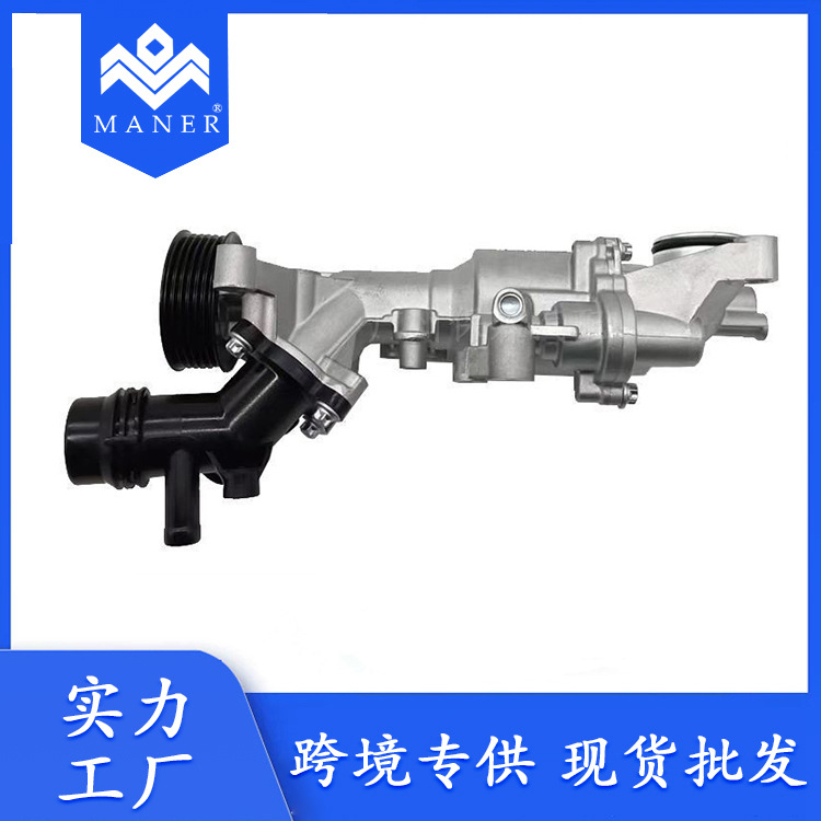 l300汽车水泵-l300汽车水泵批发、促销价格、产地货源 - 阿里巴巴
