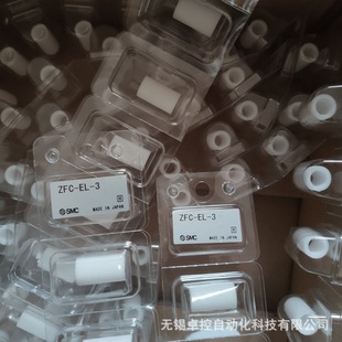 全新日本SMC直通型过滤器ZFC-EL-3-阿里巴巴