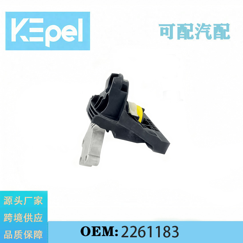 J7BG6F012AE J7BZ6038D机脚胶常利适用福特Figo L3 1.5发动机橡胶-阿里巴巴