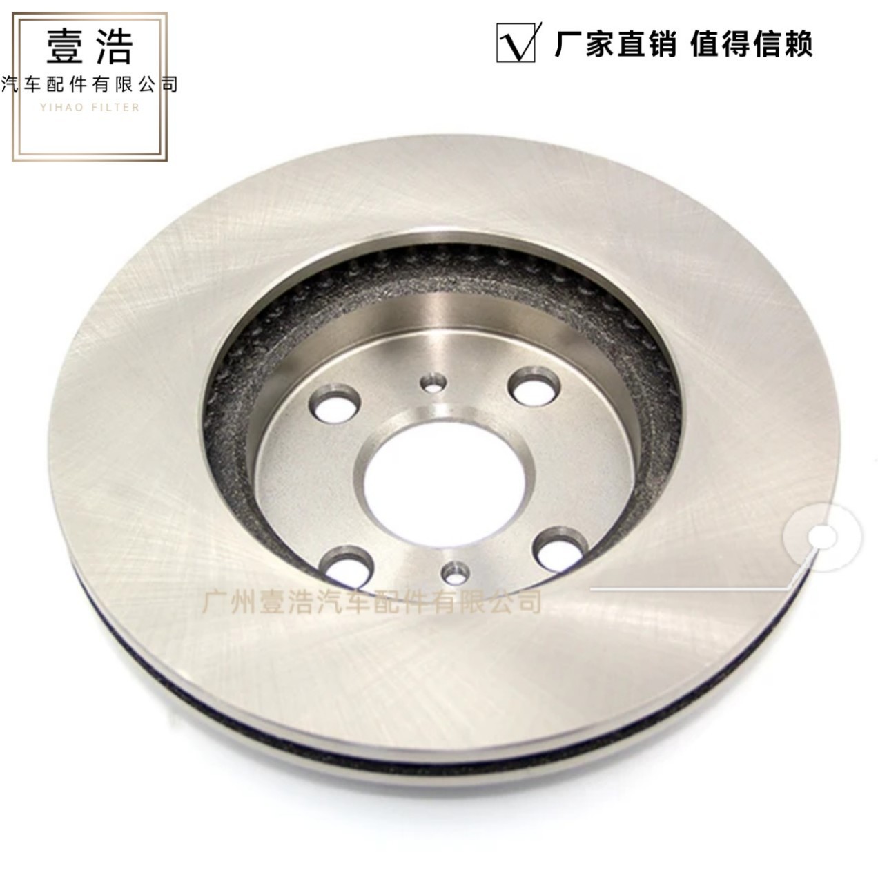 43512-52120 43512-0D090 43512-0D220适用丰田雅力士前刹车盘-阿里巴巴
