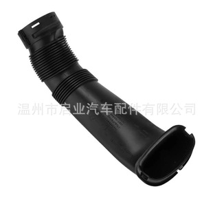 进气管 适用宝马X5 F15 E70 E71 X6 F16 13717624208-阿里巴巴