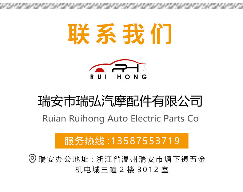 适用丰田高压包分火线高压线优质 90919-22327 高压分火线可批-阿里巴巴