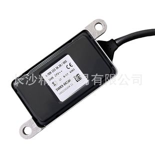 5WK96616F A0091533628/005/A0061537328 24V 氮氧传感器-阿里巴巴