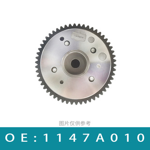 适用于 三菱 VVT正时齿轮 相位调节器 凸轮轴链轮 1147A010-阿里巴巴