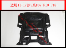 【宝马535gt】_宝马535gt品牌/图片/价格_宝马535gt批发_阿里巴巴