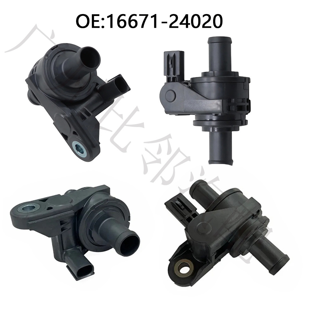 16671-24010 16671-24020 16671-25010 16671-25070冷却水控制阀-阿里巴巴