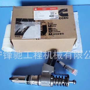 适用于山推推土机SD22 QSNT-C235S30 喷油器4384360推土机配件h-阿里巴巴