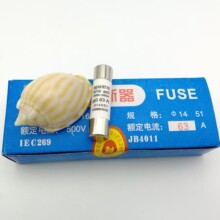 hg30-32低压熔断器-hg30-32低压熔断器批发、促销价格、产地货源 - 阿里巴巴