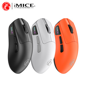 IMICE 6键可充电三模无线游戏鼠标12800DPI 轻量化设计Type-C充电-阿里巴巴