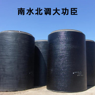 供应PCCP管预应力钢筒混凝土管0.2Mpa-2Mpa压力工程引调输水管道-阿里巴巴
